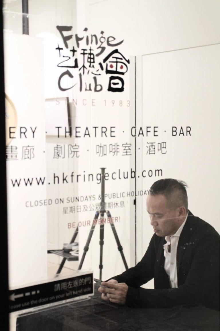 Biography – Wave Idea : Raymond Pang